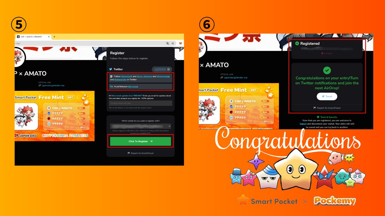 PREMINT Manual – A treasure awaits you!｜Smart Pocket Magazine