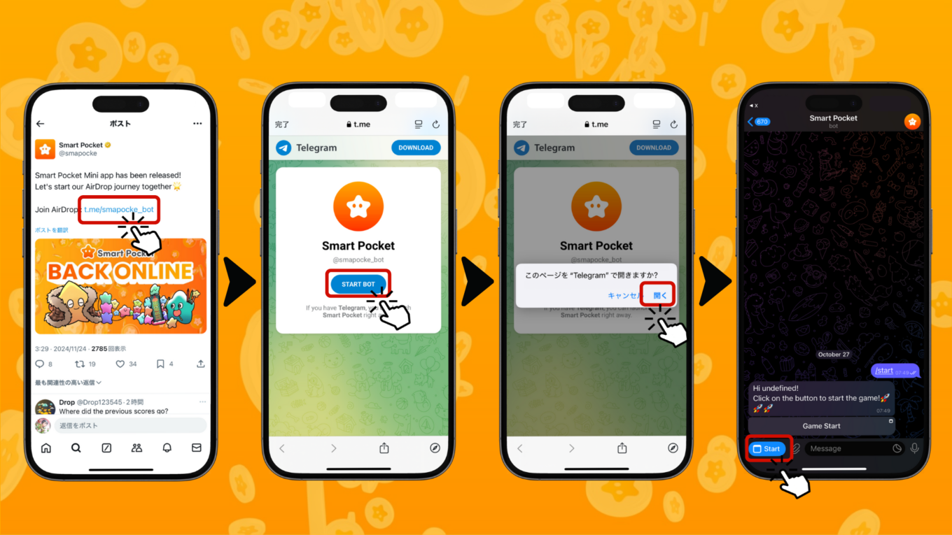 Smart Pocket Getting Started Guide｜Smart Pocket Magazine